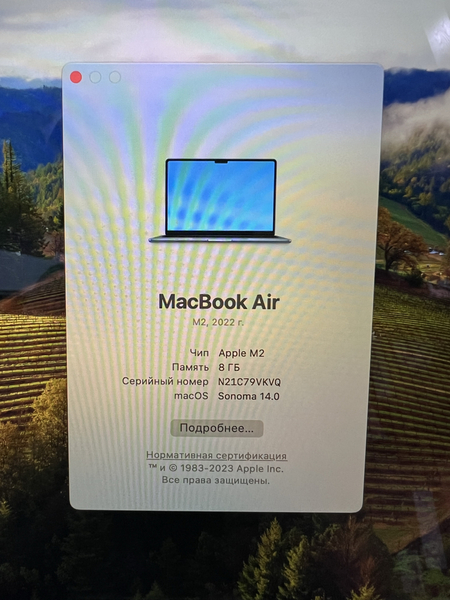 MacBook Air M2 8/512