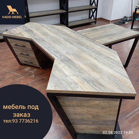 Мебель для кабинета - удобство, качество, долговечность.