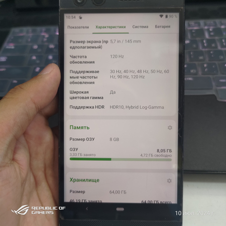 Razer phone 2 Snapdragon 845 8gb ozu
