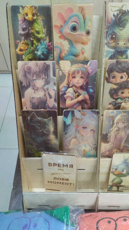 Подставка под телефон. Декупаж