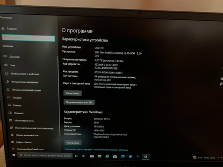 HP Victus Core i5-12450H 8/512