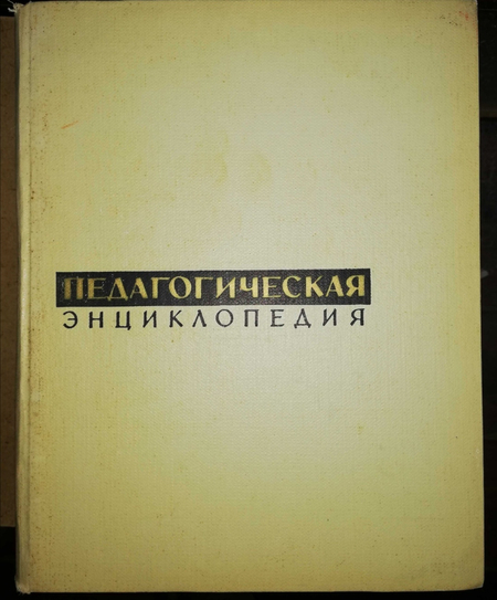 Абу Али ибн Сина (Авиценна)