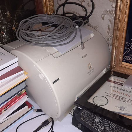 Комютер принтер Kompyuter Printer