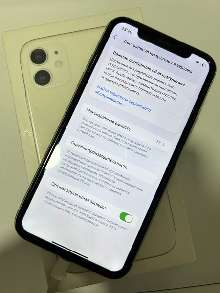 айфон 11 / iphone 11