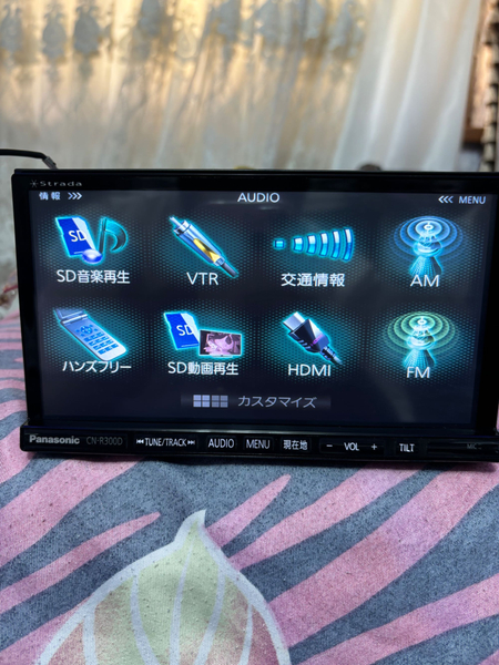 Panasonic Strada