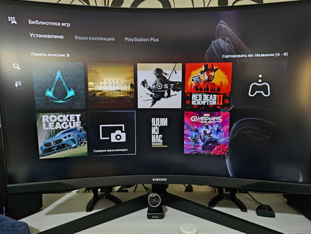 ПРОДАМ PlayStation 5 Digital 825GB + Подписка Plus DELUX до конца 2024