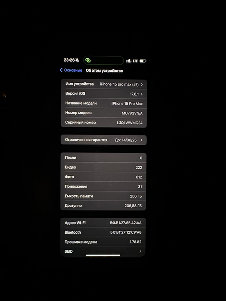 Iphone 15 pro max 256gb