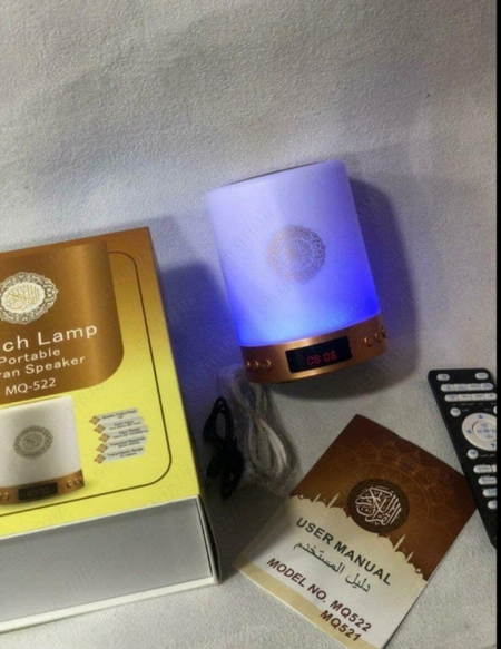 Kalonka. Lampa elektron kitob