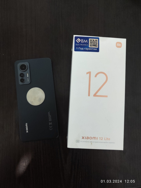 Xiaomi 12 lite 8/256