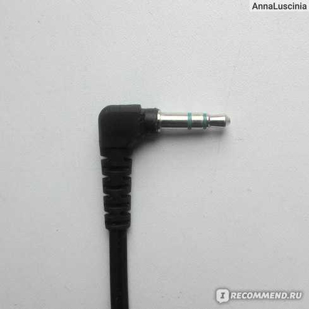 Наушники Sony MDR-V150