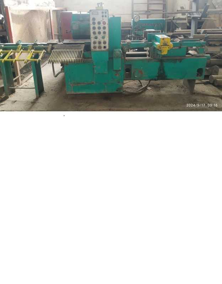 Продается Станок отрезной 8 Г663-100