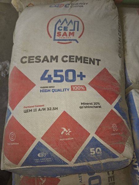 Смент оргинальный 100% завод