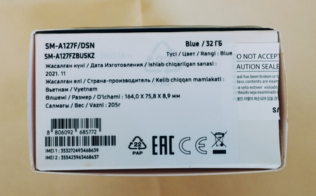 Galaxy A12 3/32 gb
