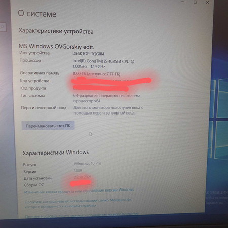 DELL Core i5-10 Pokoleniya, DDR5. Full HD ekran Igravoy Noutbuk