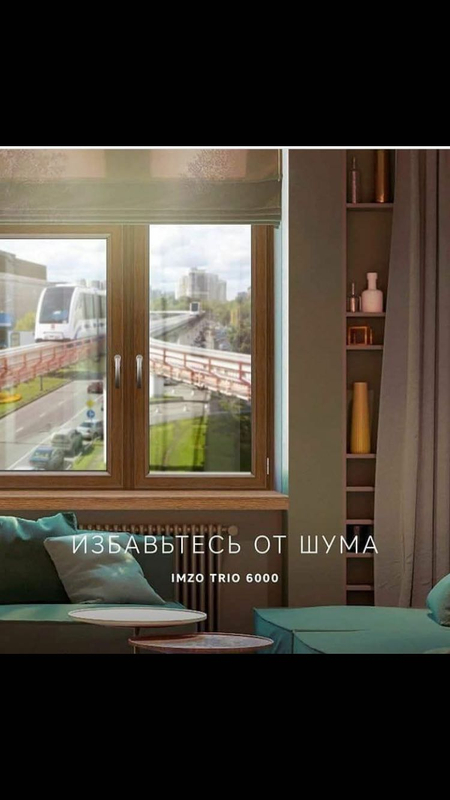 Akfa окна на заказ в Ташкенте от производителя