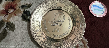 Спортивные медали по теннису