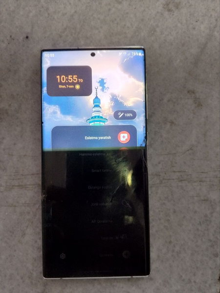 Samsung Galaxy Note20 Ultra 5G