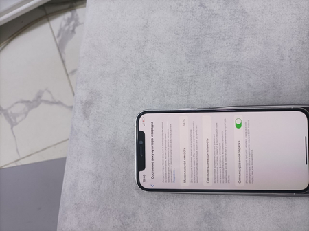 iPhone 12 pro silver