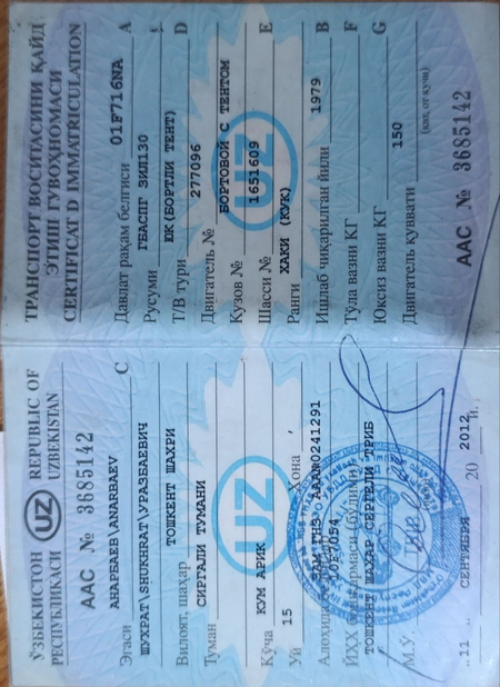 Zil sotiladi zil 130