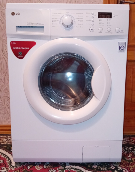 Стиральная машинка LG 6 кг!