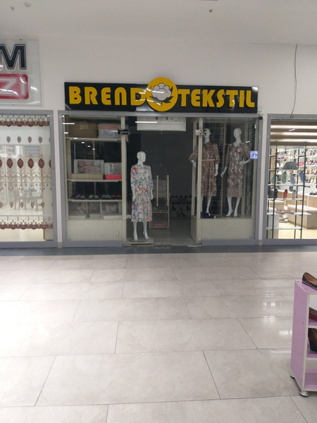 Сдаётся  магазин