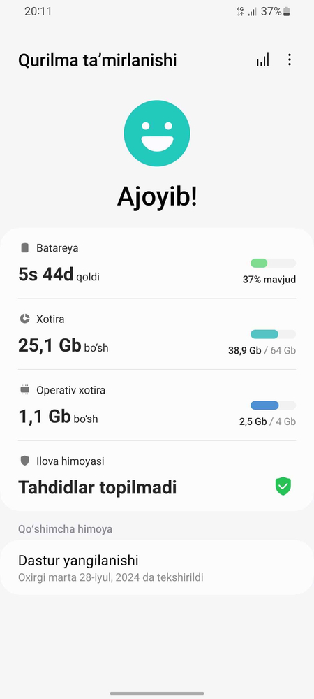 Samsung A31 64 /4