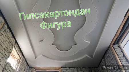 Бетон бузиш , тешиш Алмазный бурения 3 ta brigada ishlaydi