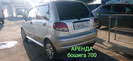 АРЕНДА выкуп Матиз Бест, метан газ, кондиционер