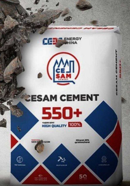 Цемент | sement | cement | Бесплатная доставка! | EQ-44