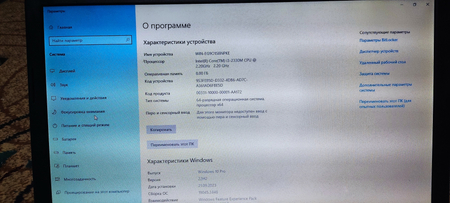 Продаю ноутбук HP pavilion g series