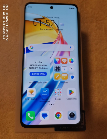 Samsung S21 Plus  Sotiladi yoki Obmen