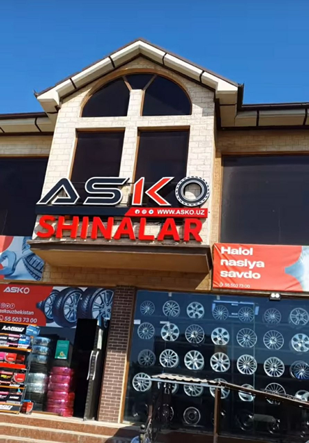 Reklama banner bukva