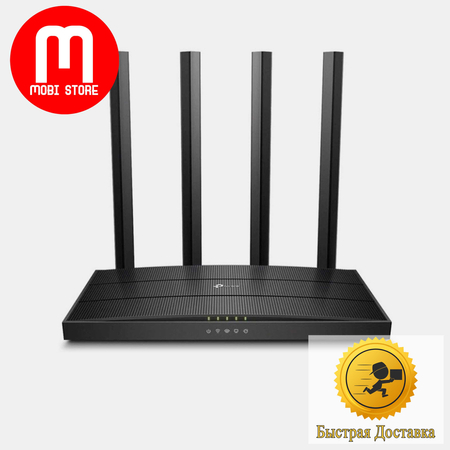 Двухдиапазонный Гигабитный WiFi роутер Tp-Link Archer C6 AC1200