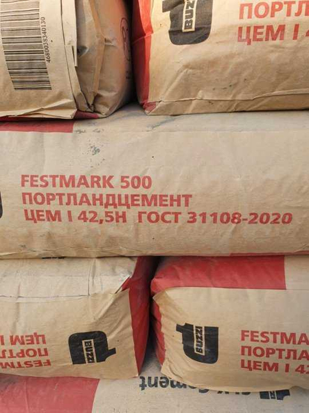 Цемент | Sement | Cement | от официального дистрибьютора! | SM-109