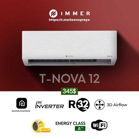 Кондиционер Immer Night Fury 12 Inverter оптовая цена с доставкой