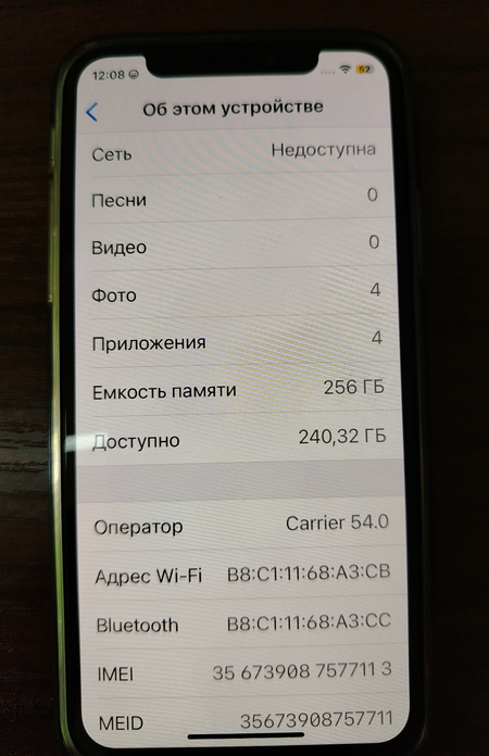 IPhone X sotiladi