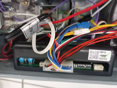 Скидка!!! Продаётся двухконтурный газовый котел Корейский KITURAMI.