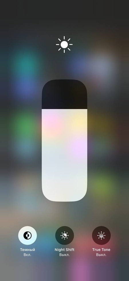 iphone xs max sotiladi