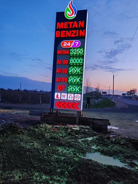 Tashqi reklama xizmatlari