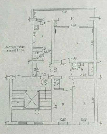 Продаётся 75м² 3в2/5/9 ор-р Мирабадский ЗАГС