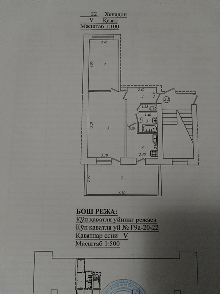 Срочно 2х ком.кв. Чиланзар