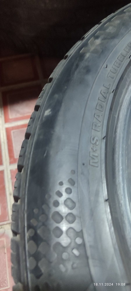 Kumxo solus 17.50