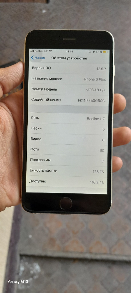 Iphone 6 plus rose gold 128