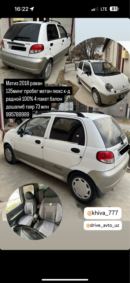 Matiz 2018 Ravan