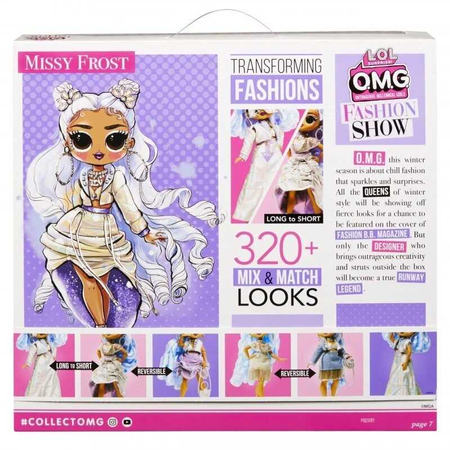 Кукла Лол Мисси Фрост LOL O.M.G. Fashion Show - Missy Frost 320+ наряд