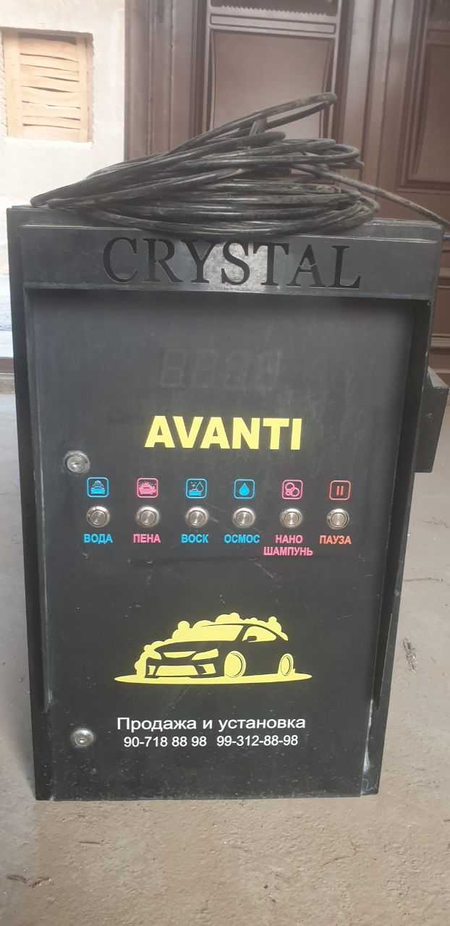 Moysam apparati sotiladi