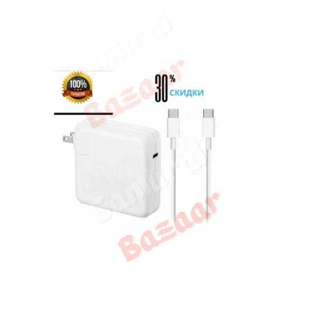 Apple Macbook Pro Air zaryadka Type-C новым оригинальным