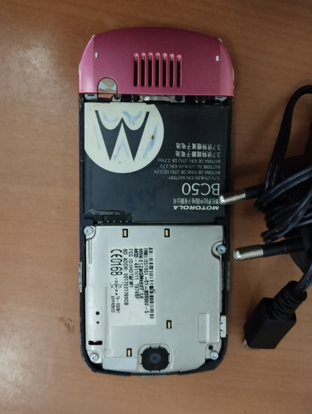Продам Motorola L6