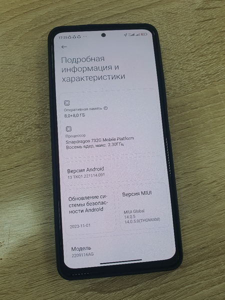 Redmi 12 pro xolati yaxshi