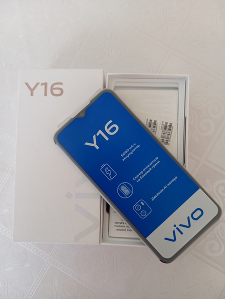 VIVO Y16 3 32 GB сотилади